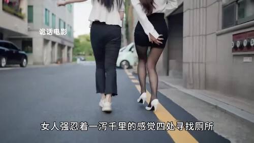 美女忍不住拉肚子,居然在电梯就地解决