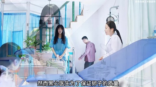 快嘴叨叨剧法医秦明之读心者