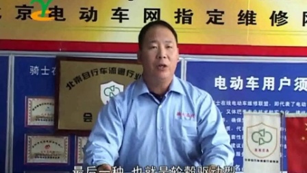 电动车充电器衡阳网友提供最新海量的二手电动车价格、图片等信息。...