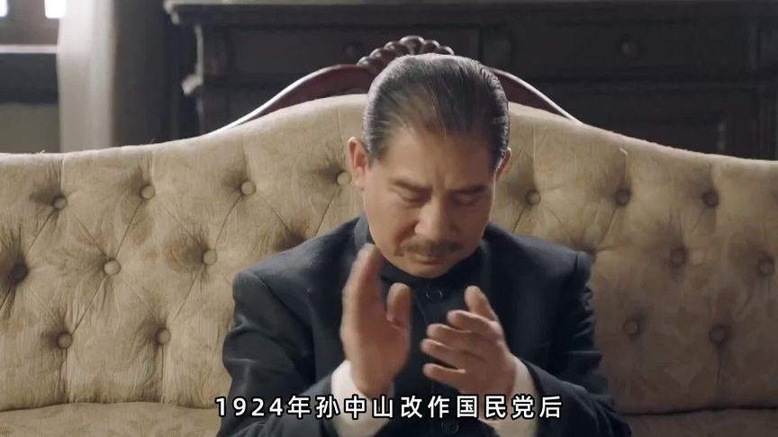 第一次国共合作期间,国民党地盘扩大10倍,共产党人数增百倍