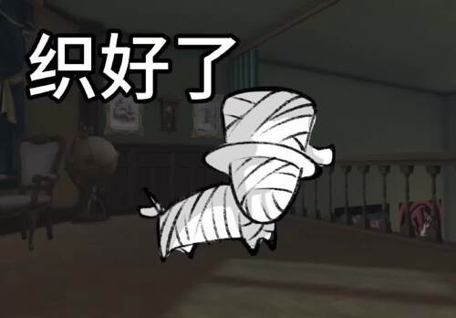 爆笑!第五人格自制动画,鸡块狗秋衣装魔性全开,笑到停不下来!