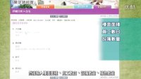 碳足迹经理 网上简易计算碳排放