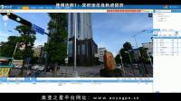 深圳奥亚之星GPS定位器手机APP及网页端基本操作设置原装现货