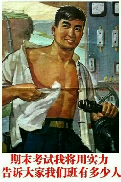 一起闪耀到世界尽头 