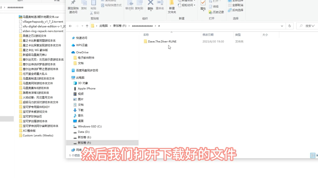 俄区免费下载steam3a大作游戏网站_游戏推荐