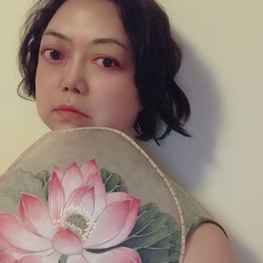 成都秦玉 