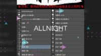 ps毛笔手写字体笔触设计矢量素材溅墨笔画水墨书法中国风墨迹笔刷