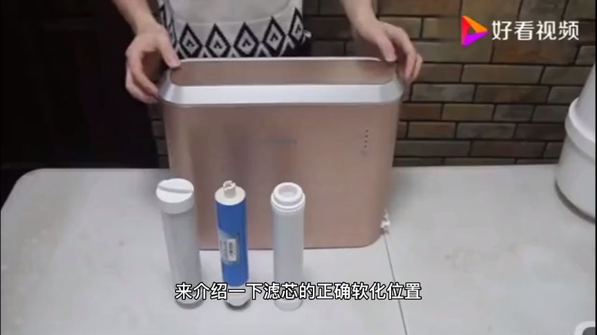海尔净水器滤芯原装更换视频