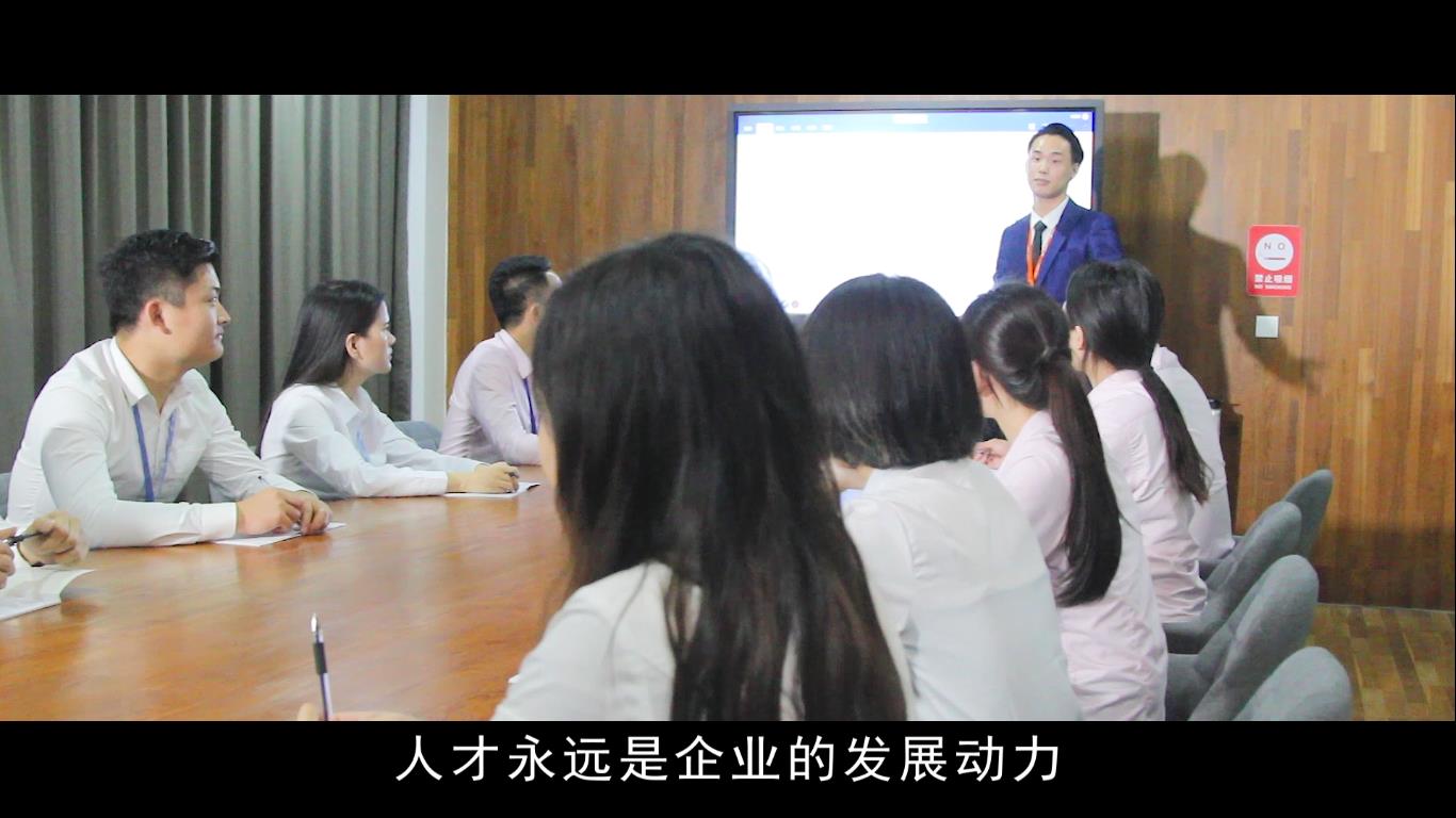 一诺情感(广州)教育咨询有限公司宣传片