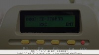 DAL1528G数字水准仪