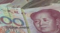 当年的1分钱硬币,现在到底值多少钱?说出来你相信么!