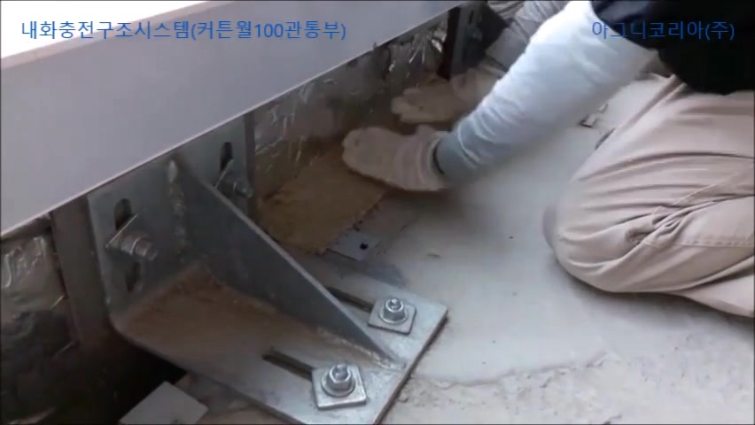 国外幕墙层间防火施工