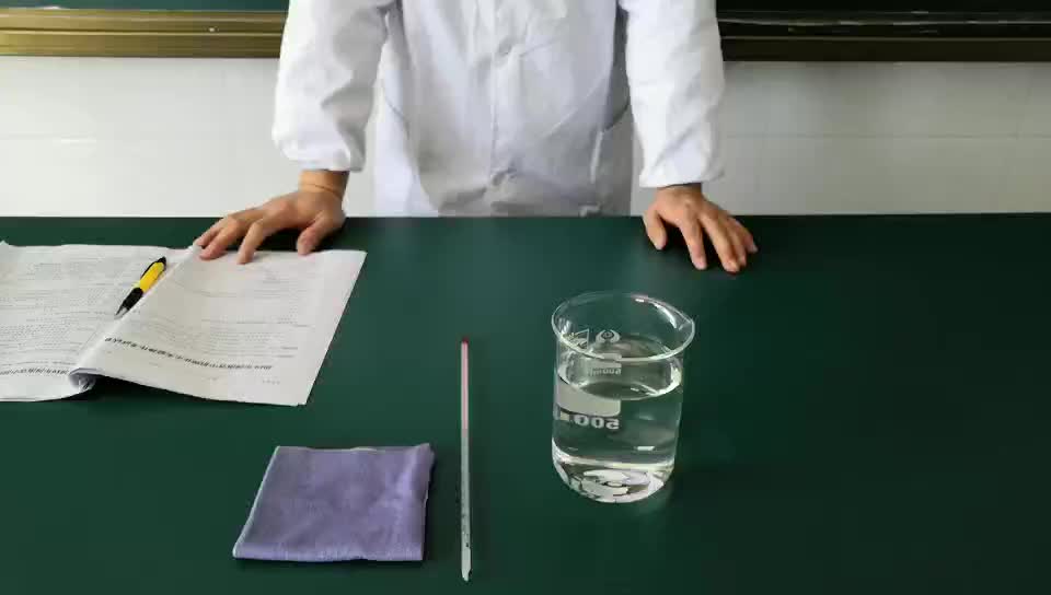 温度计测量温水的温度