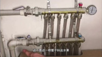 暖气放水怎么办?