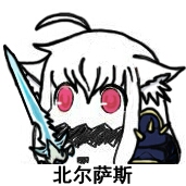 Da_mengde 