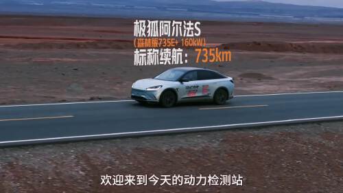 20万级热门车实测榜