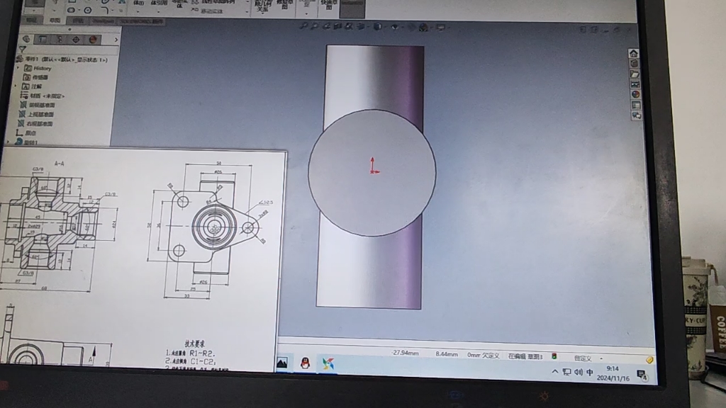 【自存】sw软件