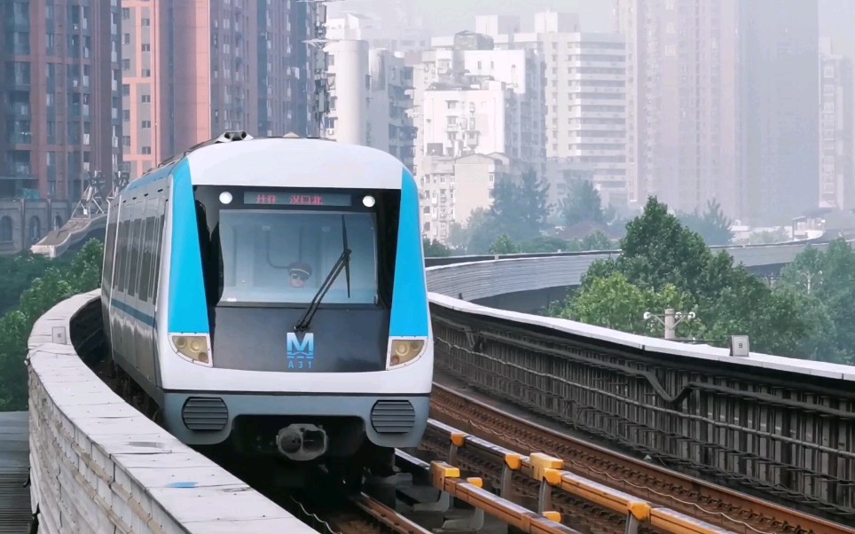 武汉轨道交通1号线,列车进站三阳路站