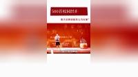 抖音自动关注评论涨粉丝最有效方法上热门涨千粉