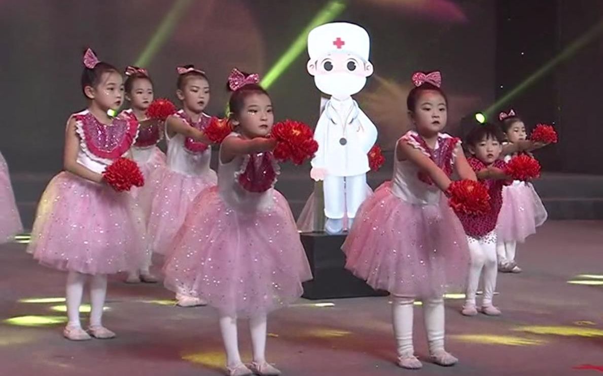 舞蹈《送你一朵小红花》