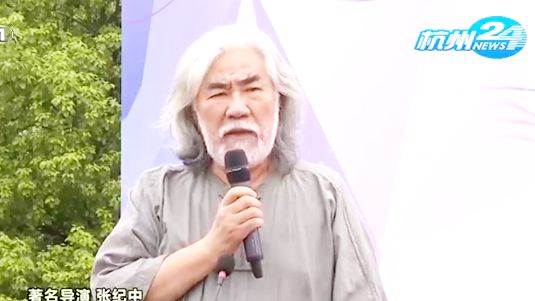 张纪中现身学军中学开学典礼 演讲校园生活中的《西游记》故事