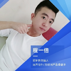 程Sir学长 