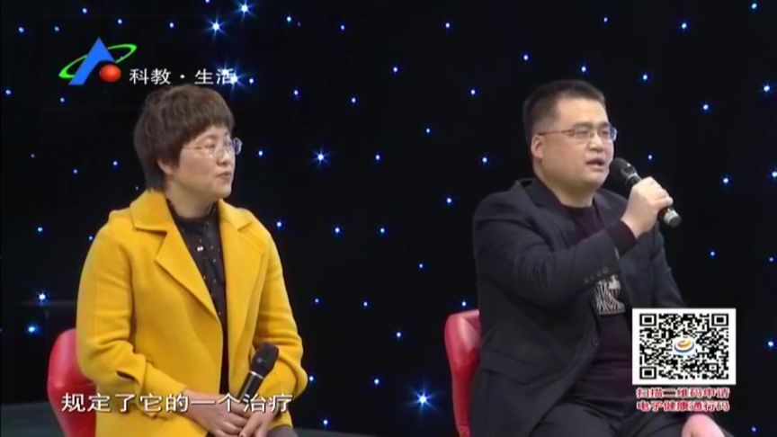 结核病患者也需要去定点医院吗?专家:结核病治疗非常复杂!