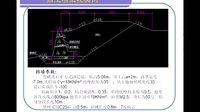 02理正挡土墙和抗滑桩软件操作讲解