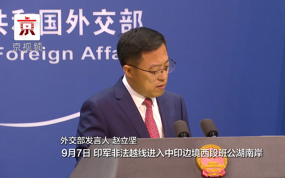 印军非法越线并悍然鸣枪!外交部回应:中国军队有决心、有能力、有...