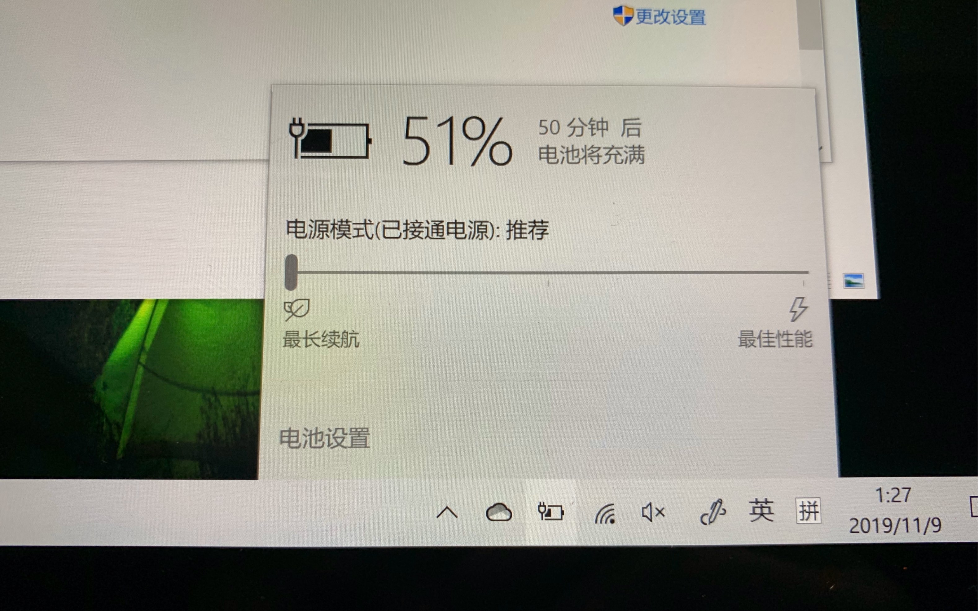 终于等到你!亲测Surface pro7新增的c口可以充电