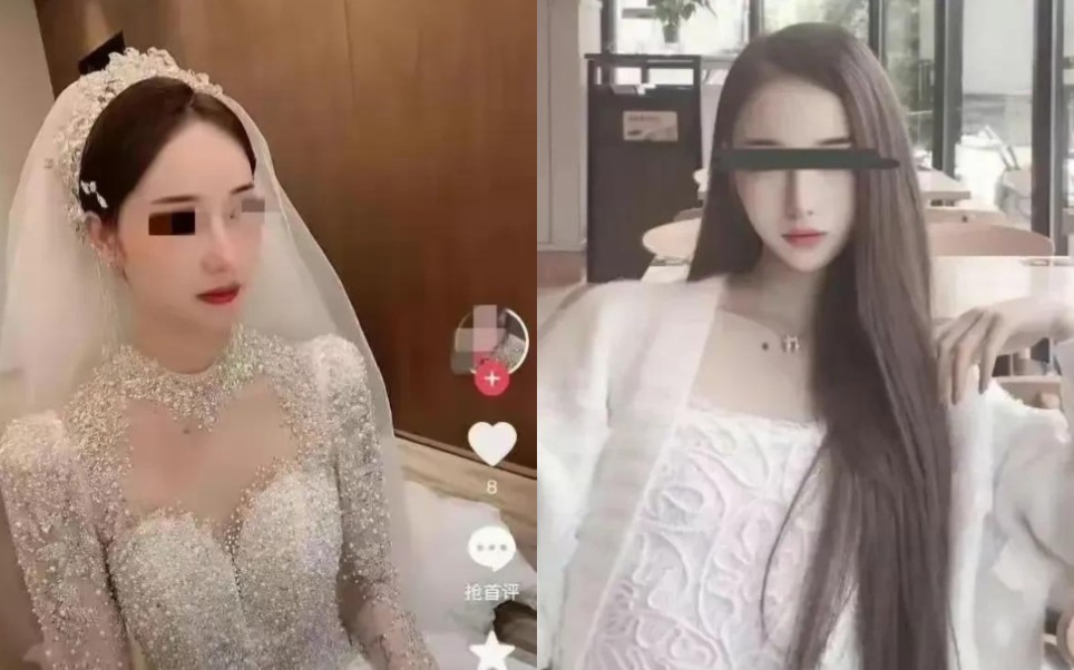 比“张家界新娘”还狠的德化新娘,结婚前一天还和前男友厮混,更多...