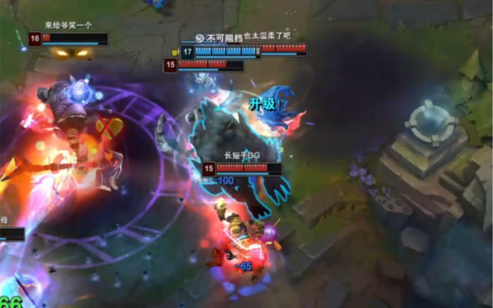 检测到有程序正在占用90%cpu