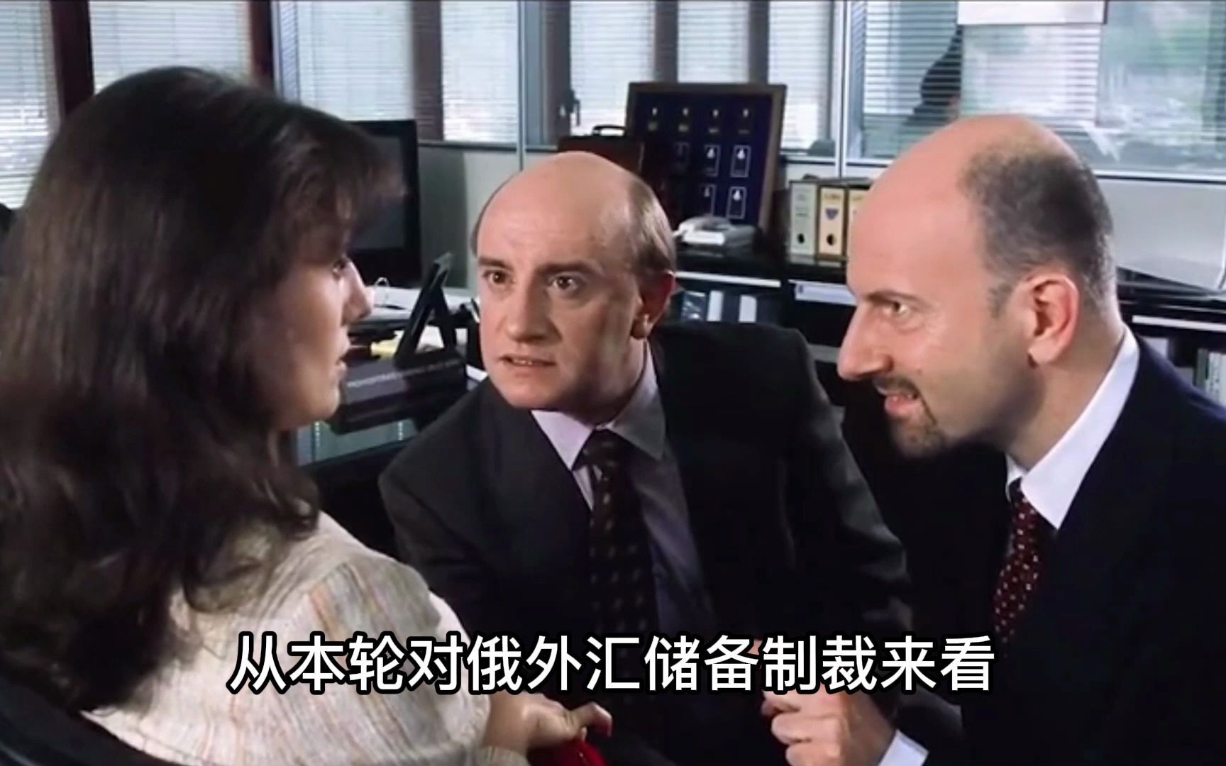 俄罗斯外汇储备一半被冻结,我国32138亿外汇储备,要如何才能保证安全?