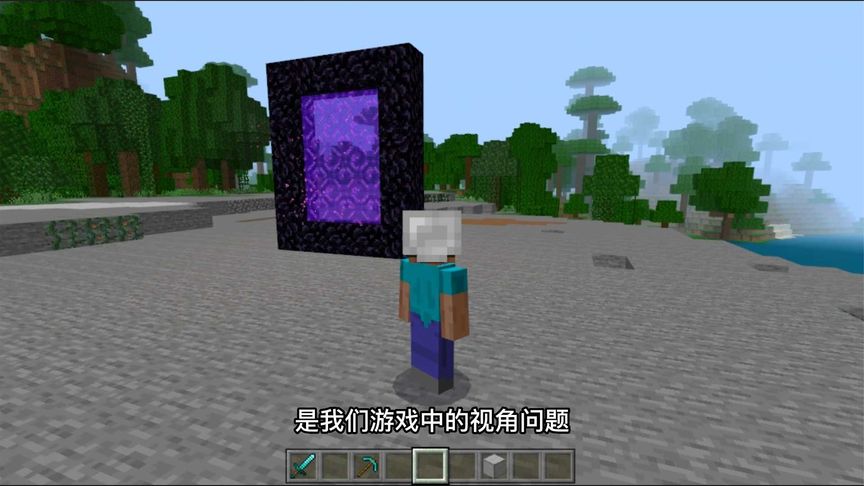 我的世界怎么准星跟随鼠标