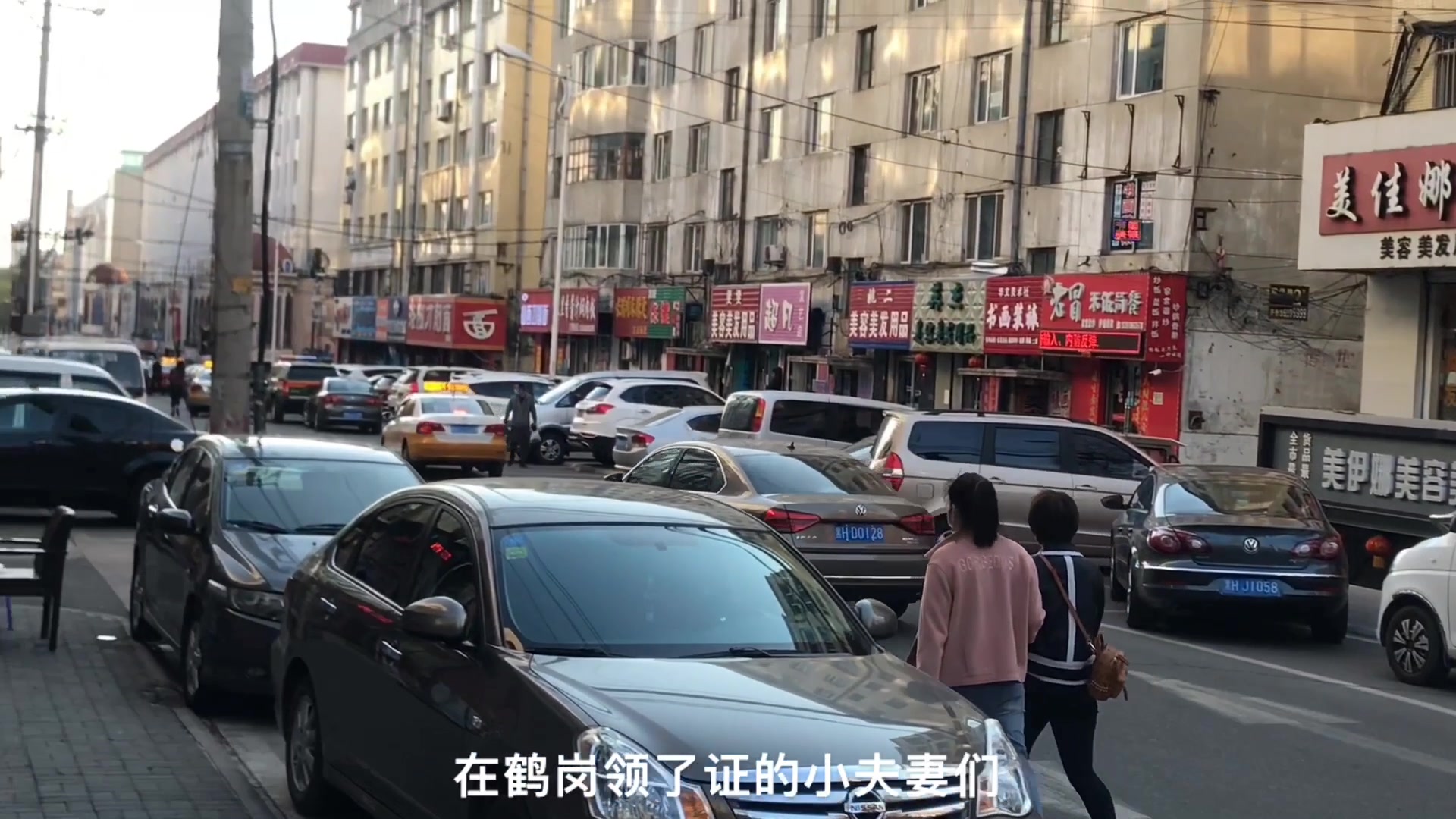 黑龙江鹤岗又火了 1.6万一套的房子现在要3万 天热了避暑来人更多