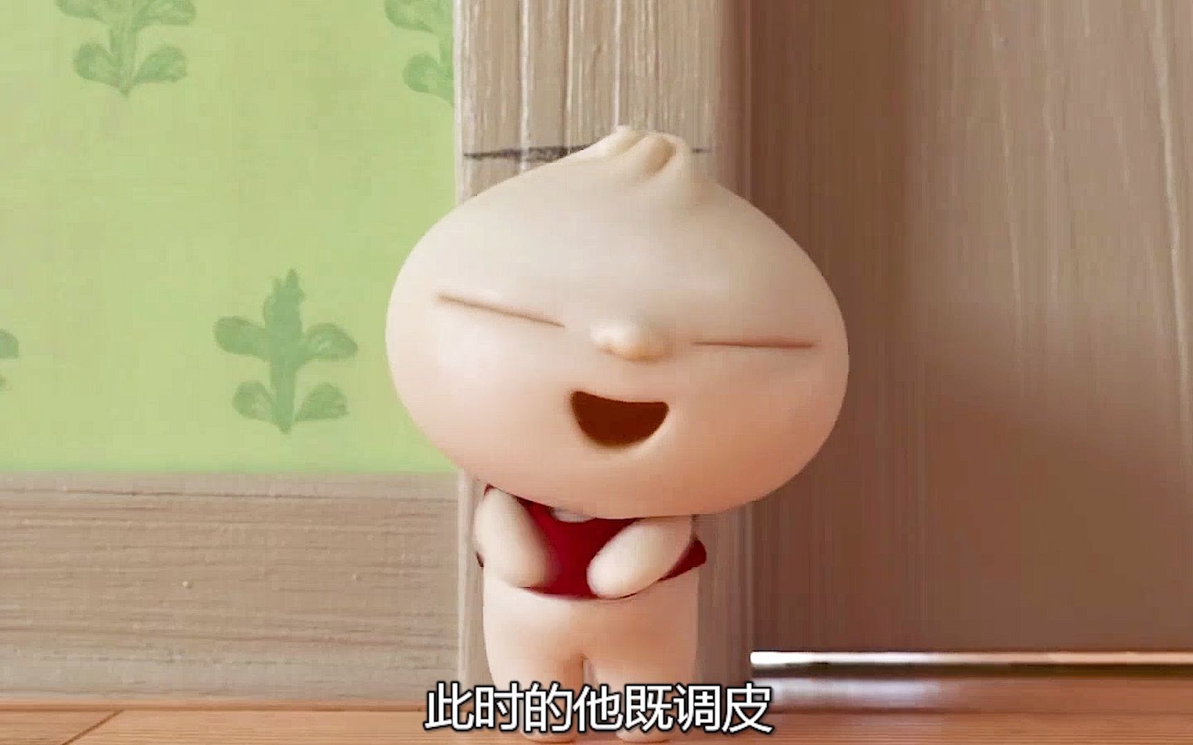 奥斯卡获奖短片《包宝宝》