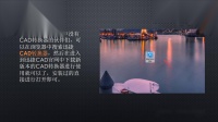 怎么转换出黑白的PDF文件