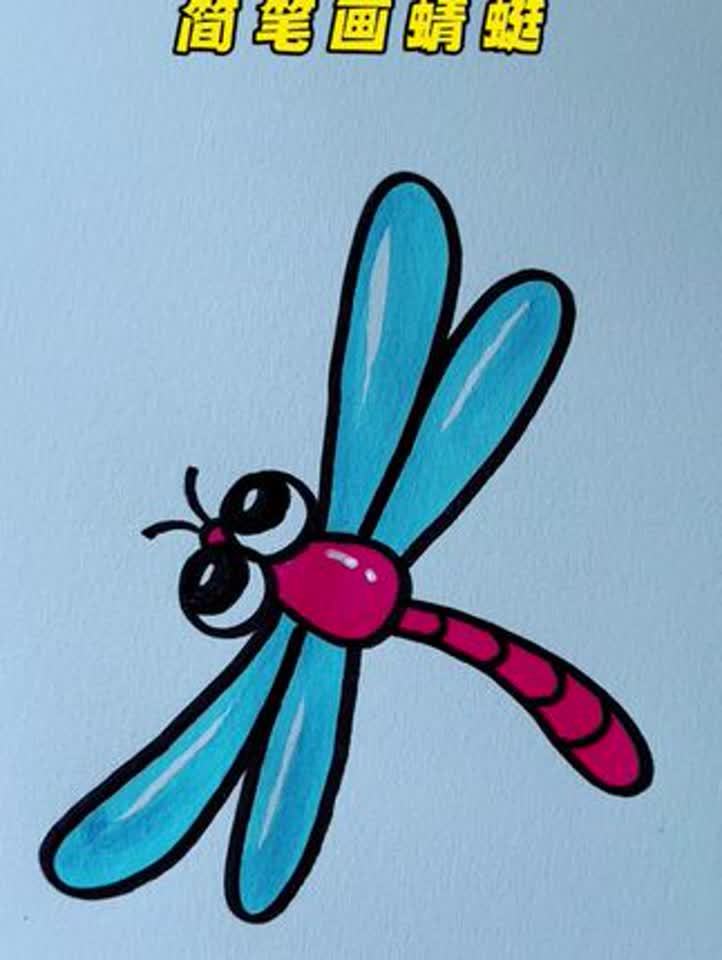 #一起学画画 #一学就会系列 #零基础教学