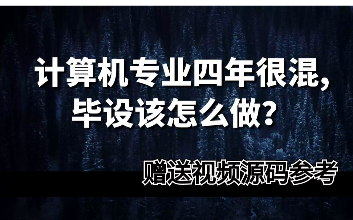 【赠送视频源码】springboot企业生产报表管理系统的设计与实现7c...