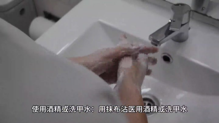 油性记号笔写在白板上怎么擦掉