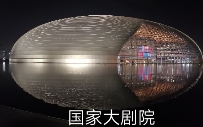 580的池座,刻录DNA