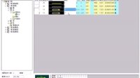 算量软件 鲁班钢筋中高级多媒体2 18 构件法里框架柱的箍筋肢数怎么...