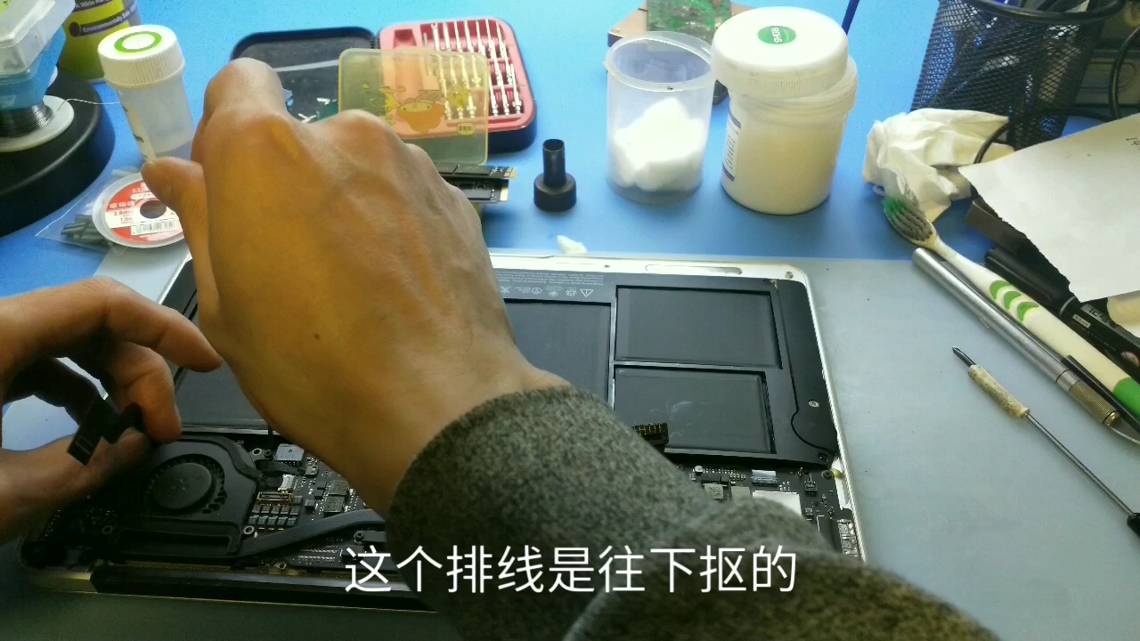 苹果MacBook air板载内存升级从新定义性能4g升级8,16g编程 写代码...