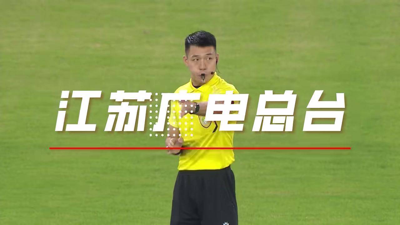 ...以顶级转播设备定义完美视听品质。江苏卫视、江苏体育休闲频道、...
