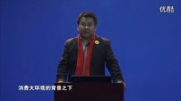 陈亮 苏静-互联网+移动互联网时代:电商战略与O2O模式