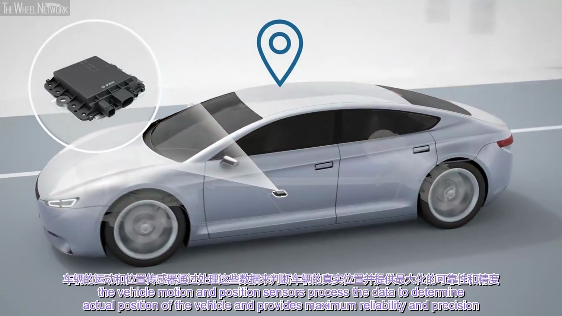 新技术 | 自动驾驶与高精度地图定位