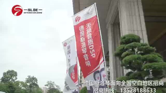 #团队精神 #企业文化 #企业宣传片