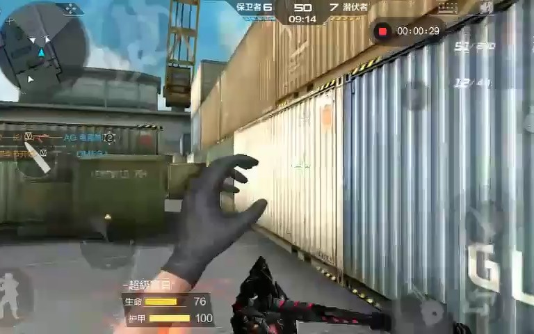 cf手游:手机玩cf越来越卡了,不知道为什么,就下了两个游戏 尽量的删除...