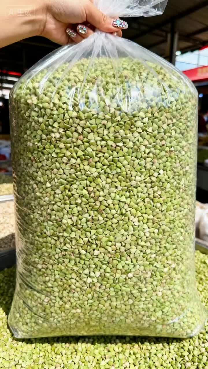 血糖高、消化差的朋友看过来!纯东北荞麦米,颗粒饱满无添加,煮饭煮粥...