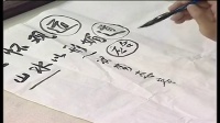 水墨山水画的画法中国山水画的画法